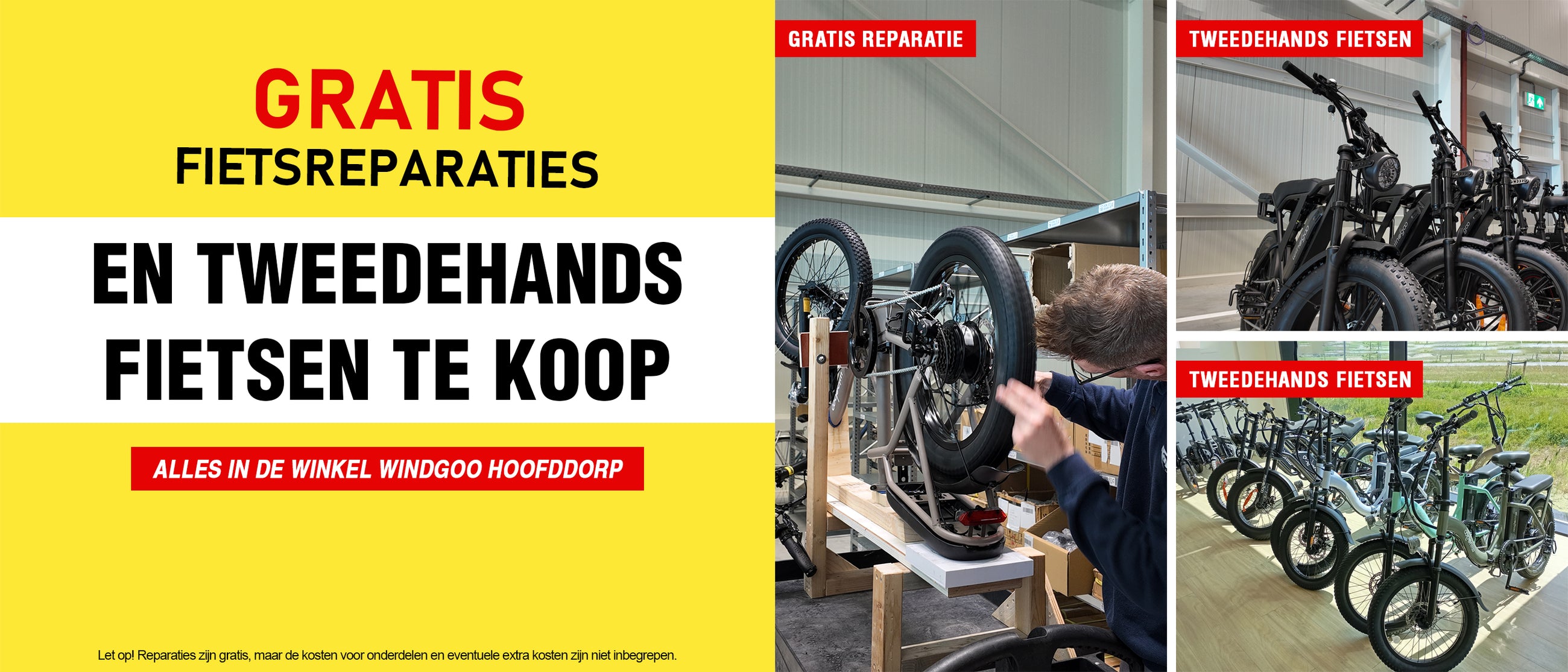 Windgoo Official Dutch Website